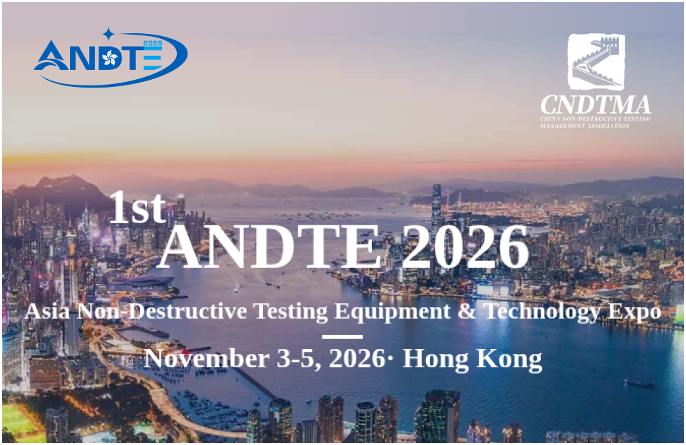 ANDTE 2026 | Asia NDT Equipment & Technology Expo